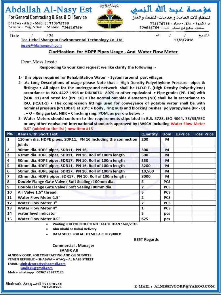Clarification For HDPE Pipes Usage, and Water Flow Meter | PDF | Pipe ...
