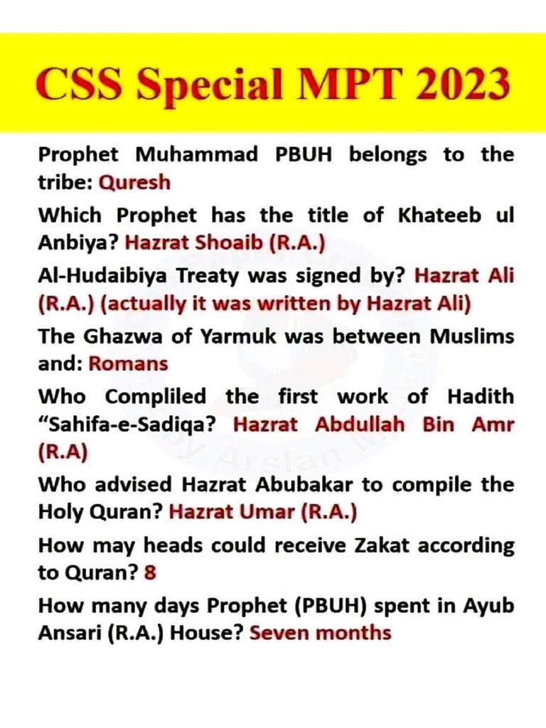 CSS MPT Past Papers Questions Solved | PDF