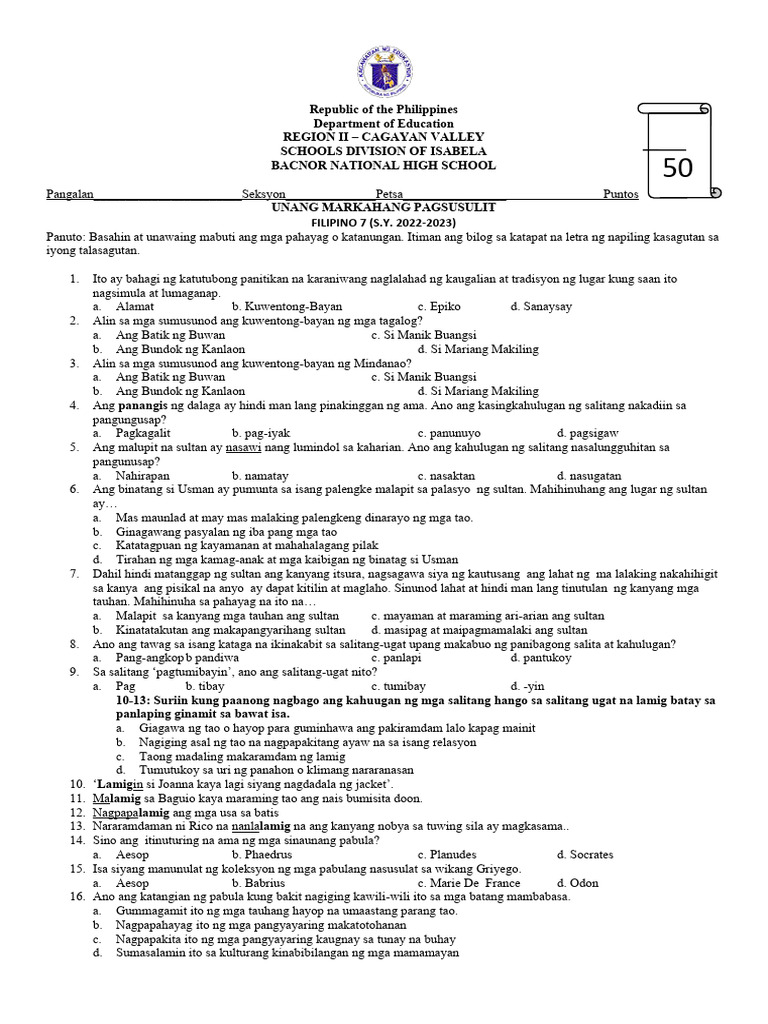 FIL 7 Quarter 1 EXAM 2022-2023 | PDF