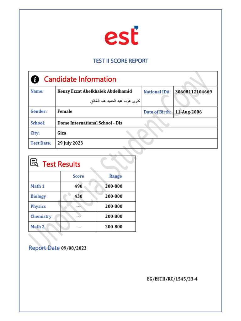 EST II Biology Score Report | PDF