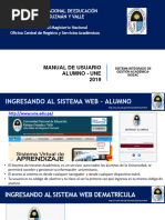 Guia1 Academica Erp University Uac | PDF | Contraseña | Informática