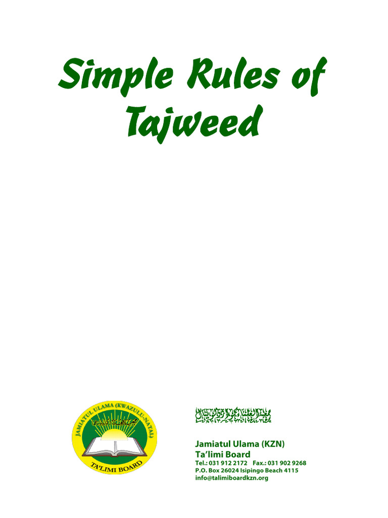 Simple Rules Tajweed | PDF