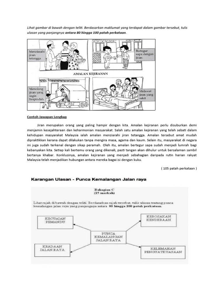BM Tingkatan 1 Latihan Ulasan | PDF