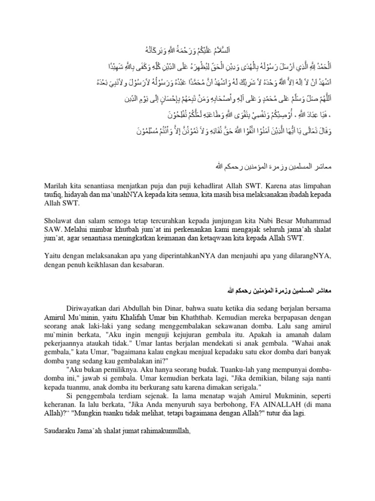 Khutbah Jumat Kisah Umar | PDF