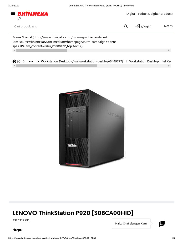 LENOVO ThinkStation P920 (30BCA00HID) - Bhinneka - 25072020 | PDF ...