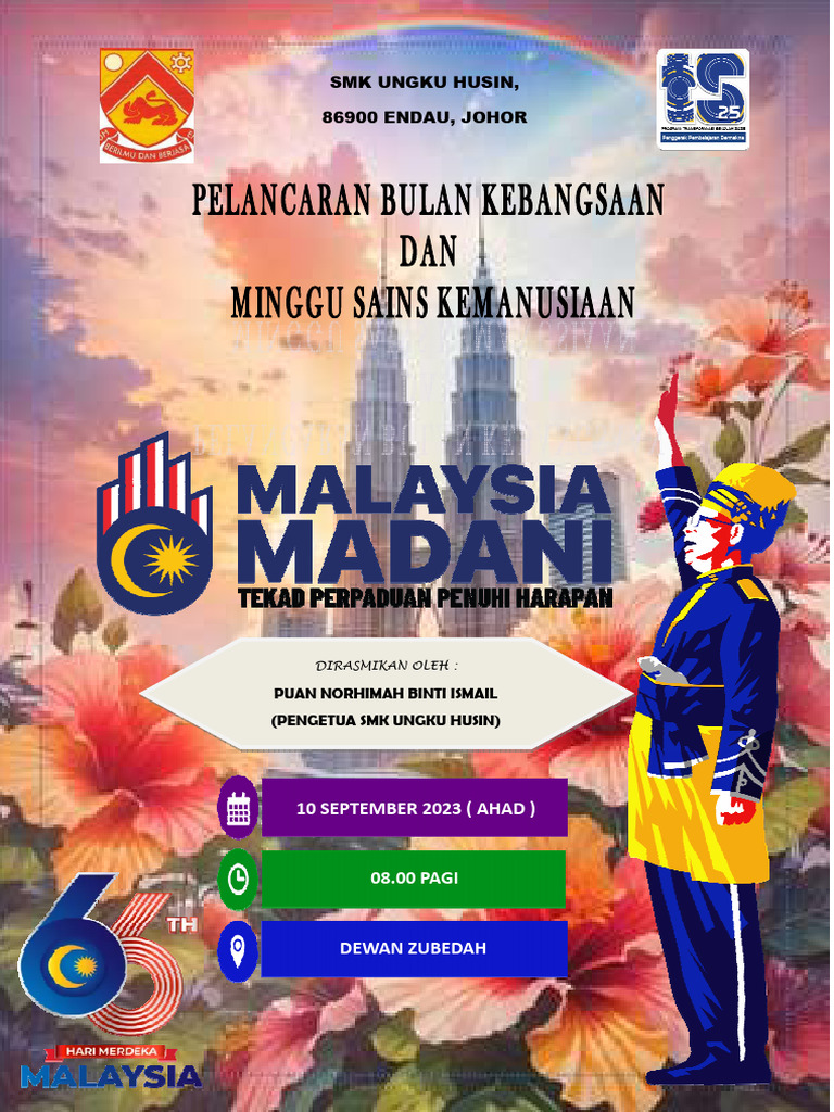 Buku Program Merdeka 2023 | PDF