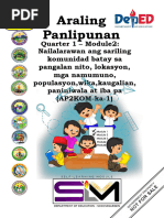 Grade 2 AP Module 1 Final | PDF