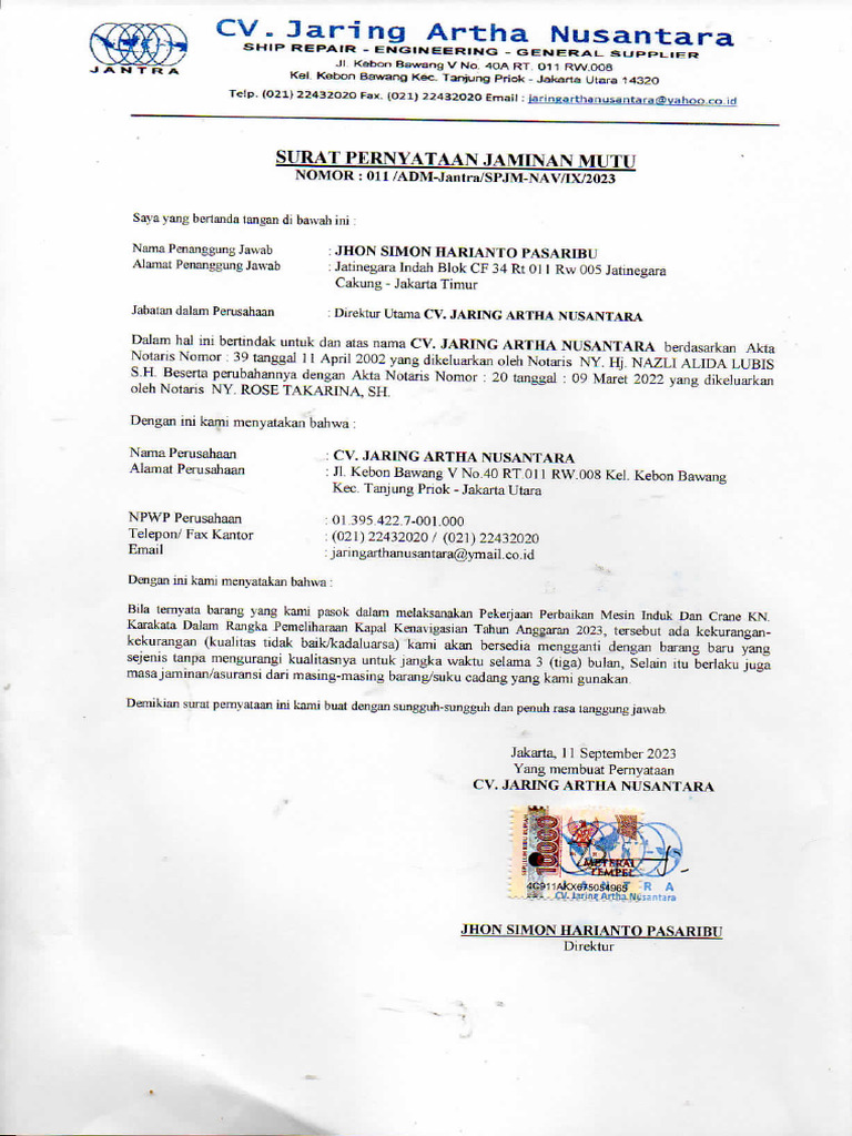 Surat Pernyataan Jaminan Mutu055 | PDF