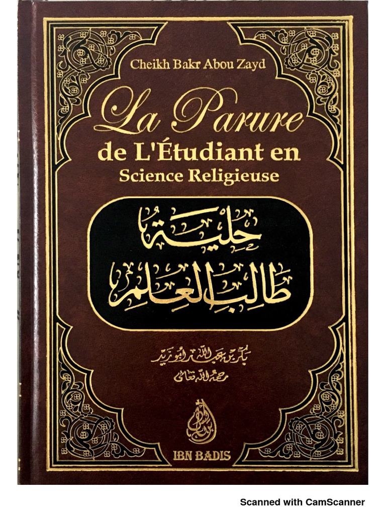 La Parure de L'Etudiant en Science Religieuse | PDF