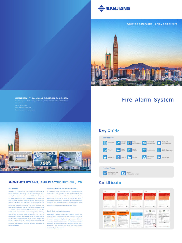 （已压缩）SANJIANG Fire Alarm Brochure.2023 | Download Free PDF | Light ...