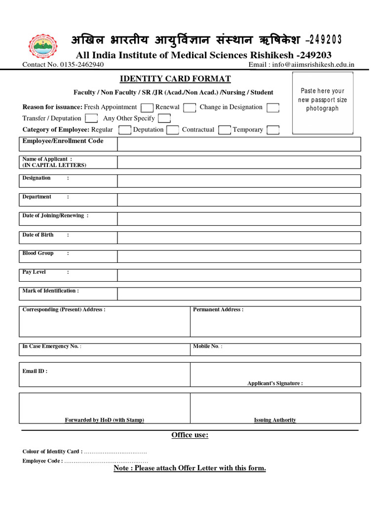 ID Card New Format | PDF