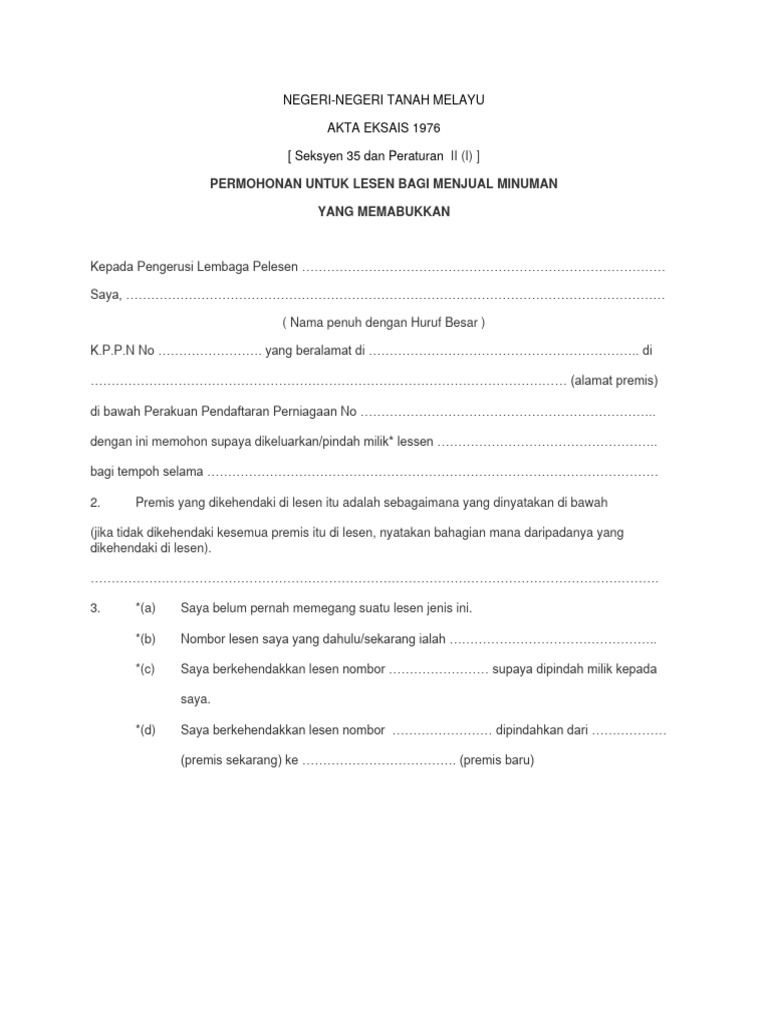 Permohonan Lesen Minuman | PDF