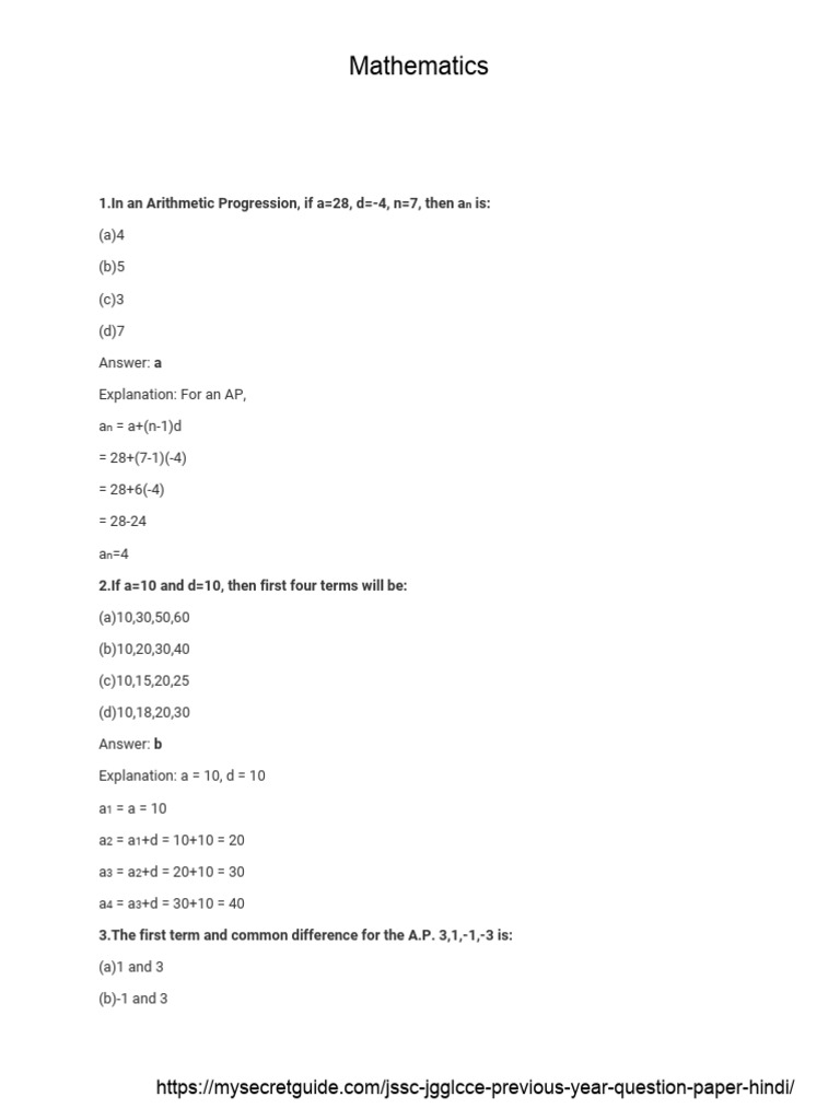 JGGLCCE Mathematics Paper - 2 | PDF | Area | Circle