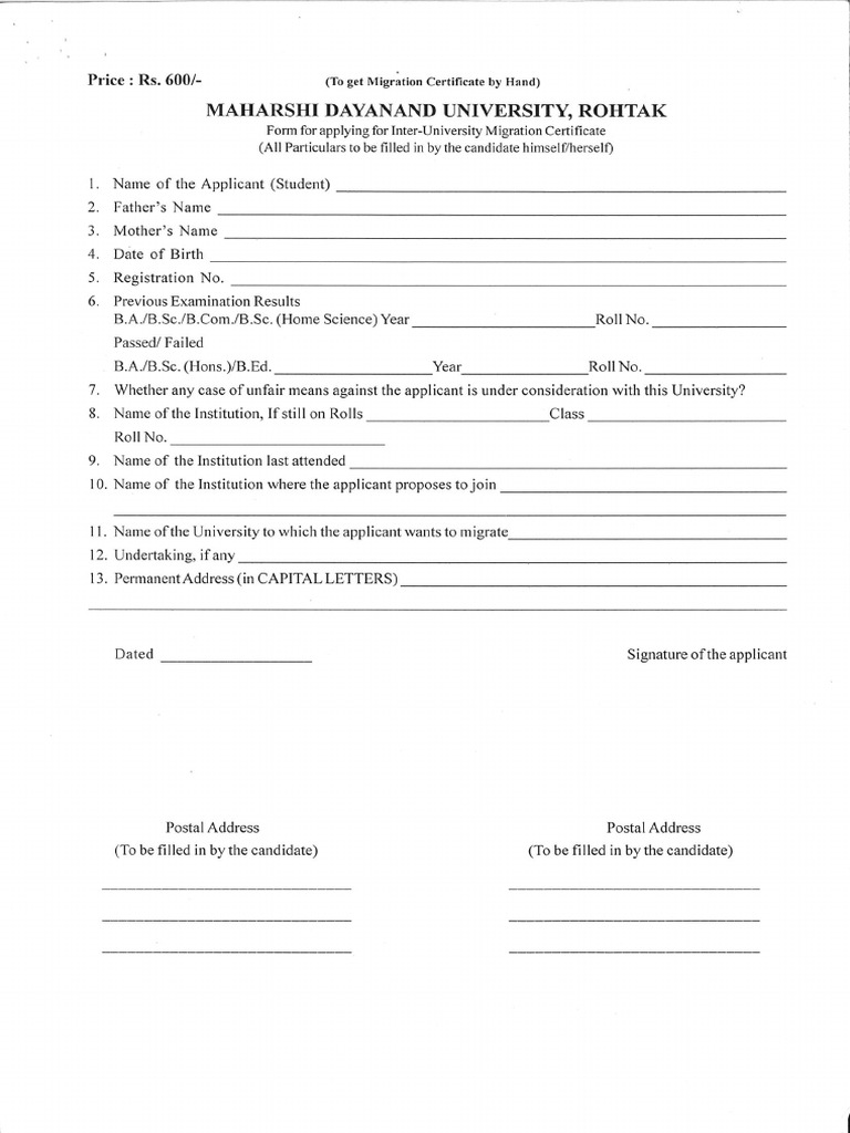 Application Form Inter University Migration Certificate by Post by Hand | PDF