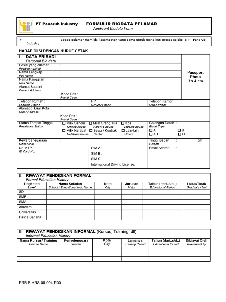Application Form PT Panarub Industry | PDF