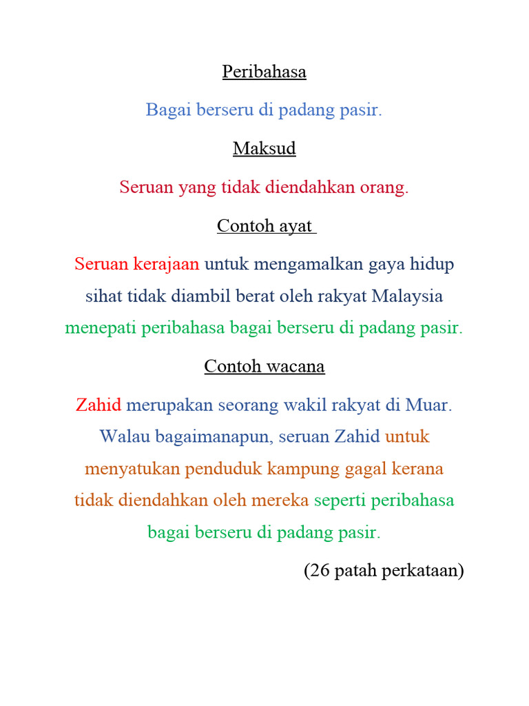 Peribahasa BM | PDF