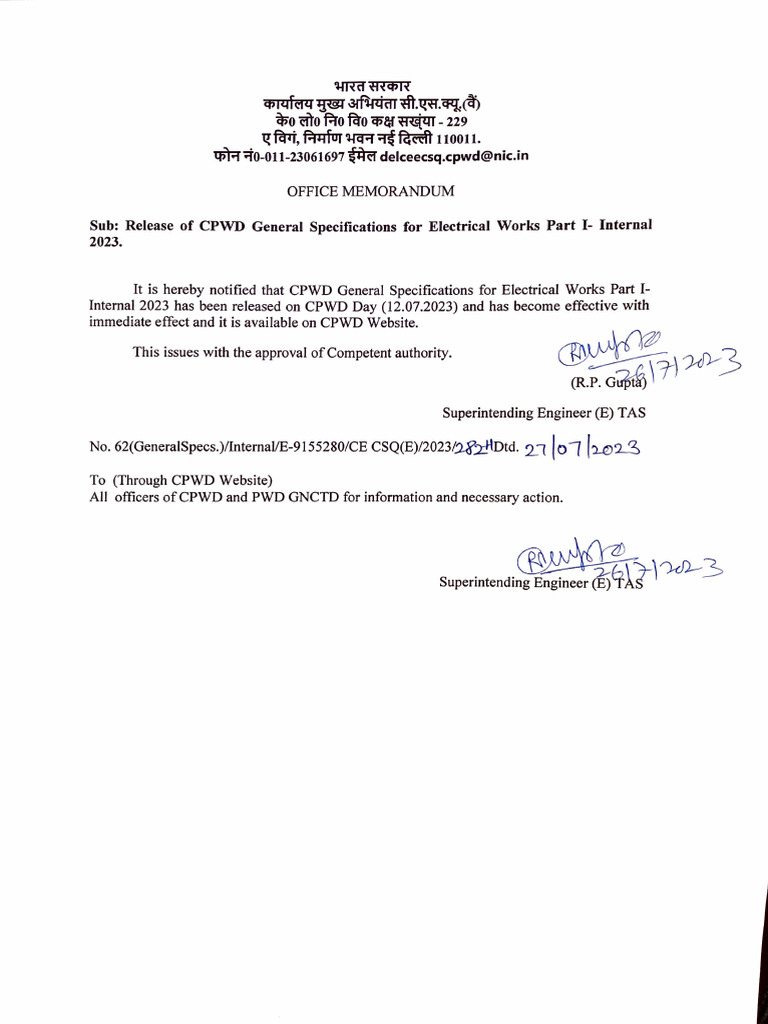 CPWD Part-1 Internal 2023 | PDF | Electrical Substation | Electrical Wiring