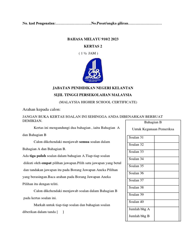 SOALAN PERCUBAAN BM STPM SEM 2 2023 | PDF