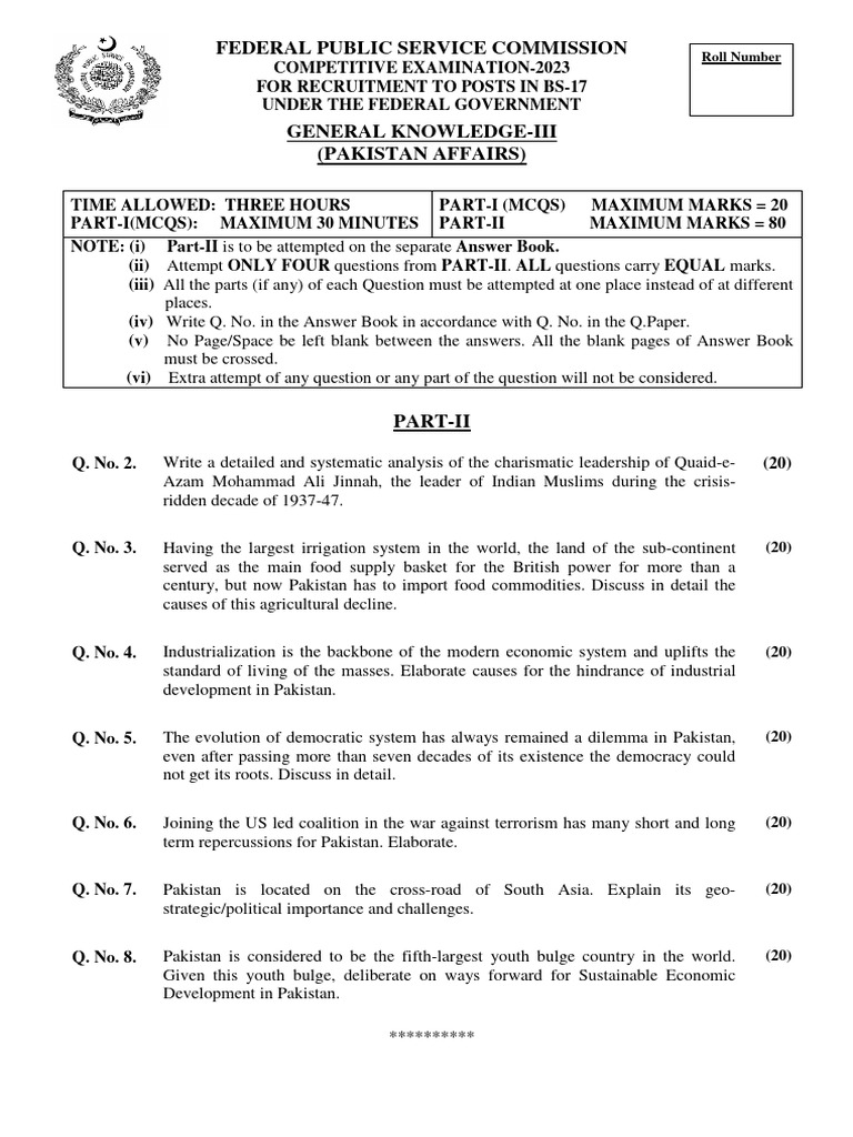 CSS Pakistan Affairs Past Papers 2000-2023 (Free Download) | PDF ...