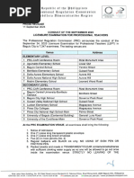 DILG RO 8 - PQE Application Form | PDF