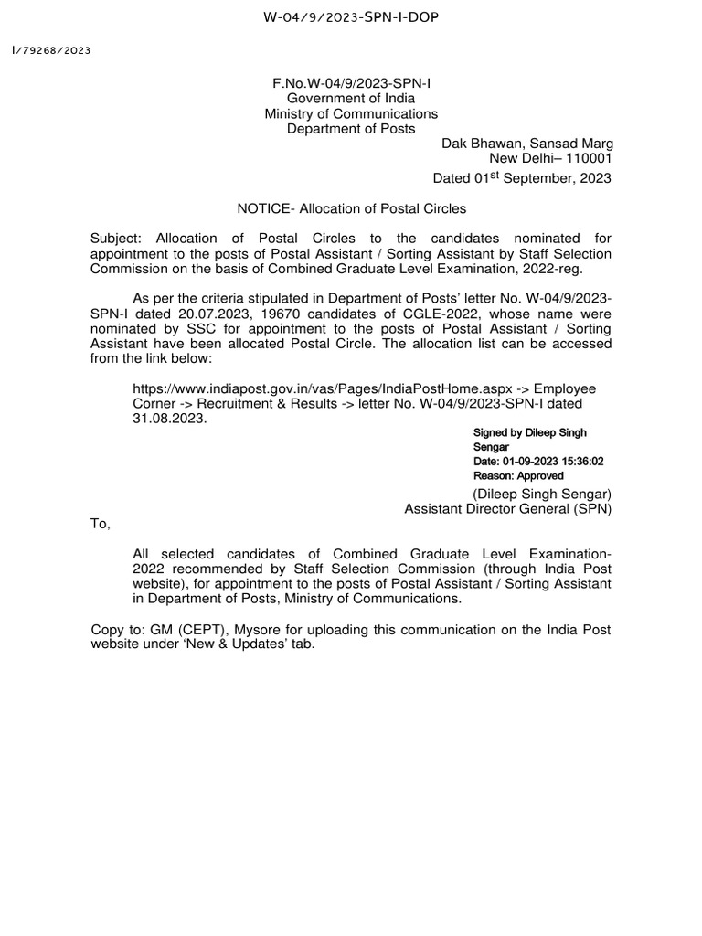 Postal Circle Allocation Notice 2023 | PDF