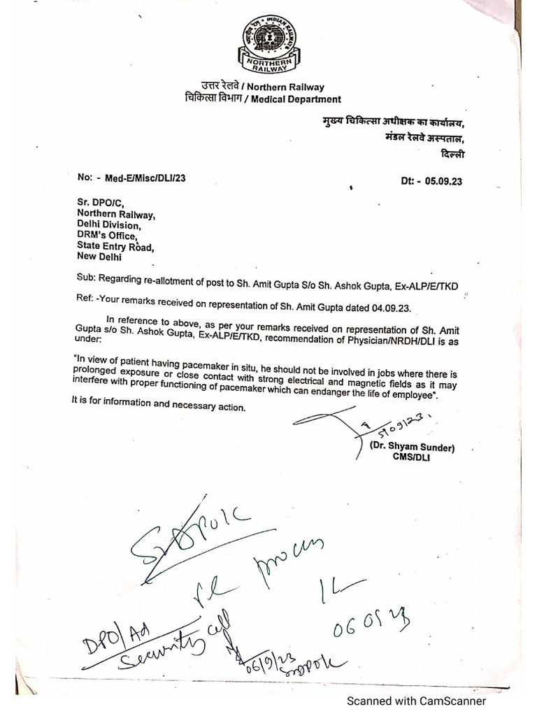 ADRM Sir Mark To SR DPO | PDF