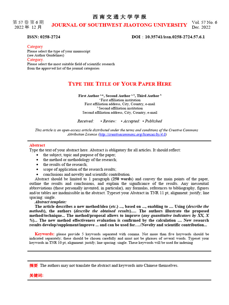 Journal Template | PDF | Citation | Abstract (Summary)