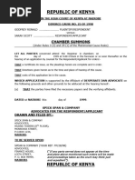 Court Attendance Certificate Template | PDF | Law