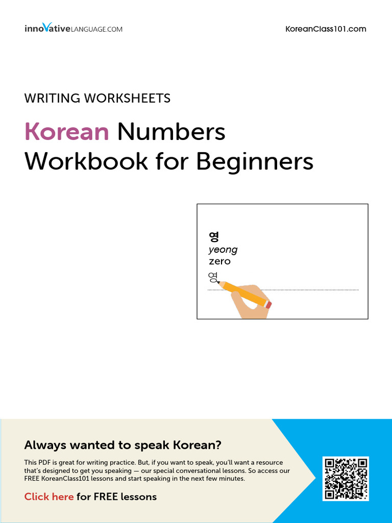 Korean Numbers | PDF