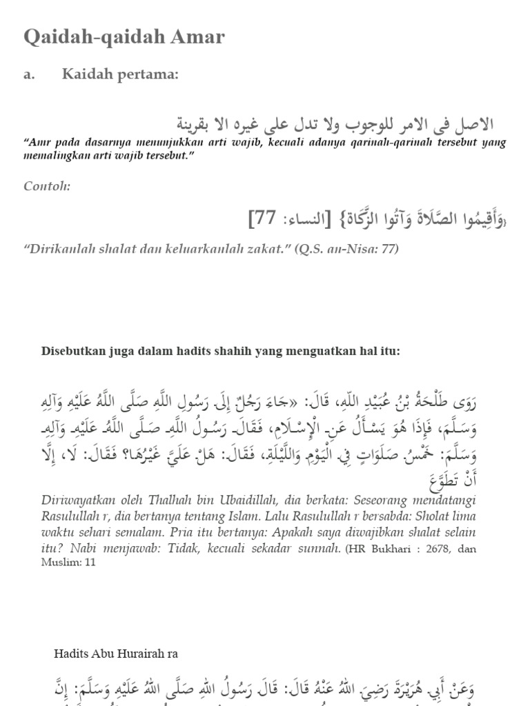 Ushul Fiqih | PDF
