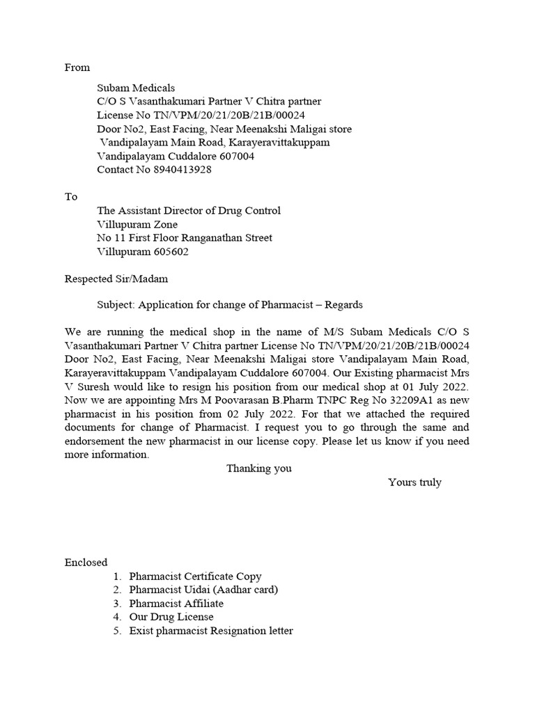 Change of Pharmacist - Subam | PDF