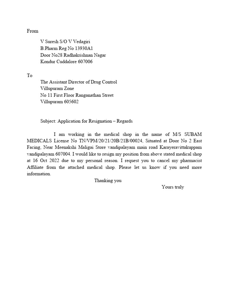 Registnation Letter | PDF