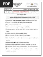 1st Grade Spotlight 1 Lesson Plans | PDF | Human Communication
