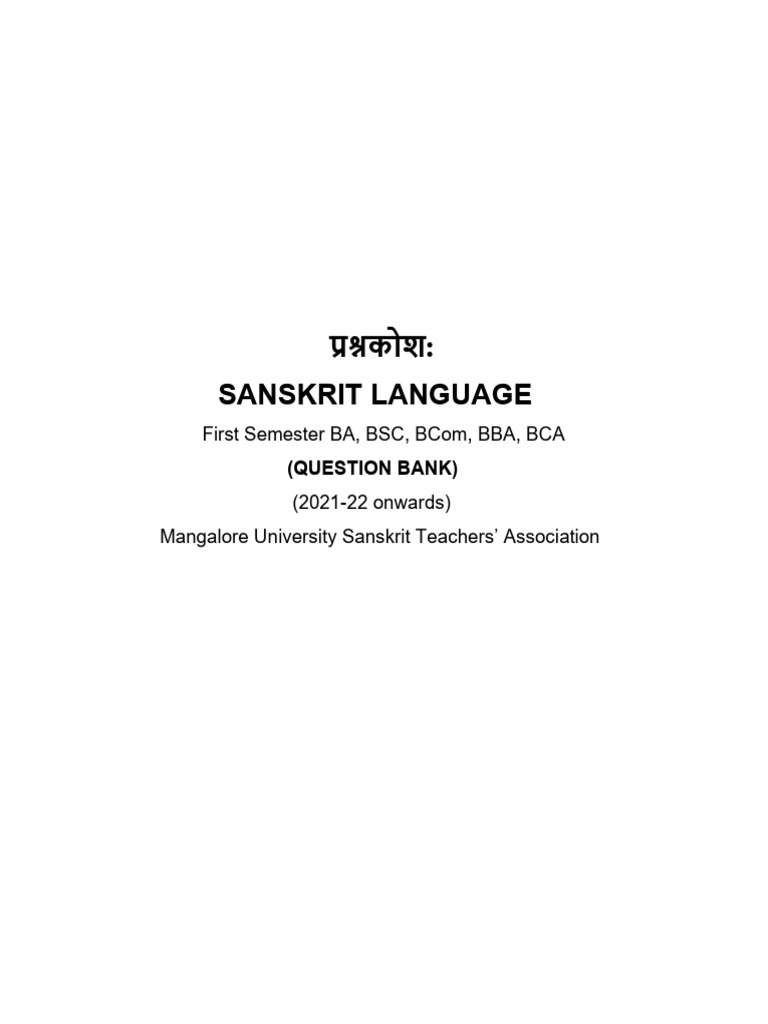 Final Question Bank - 2021-22 | PDF