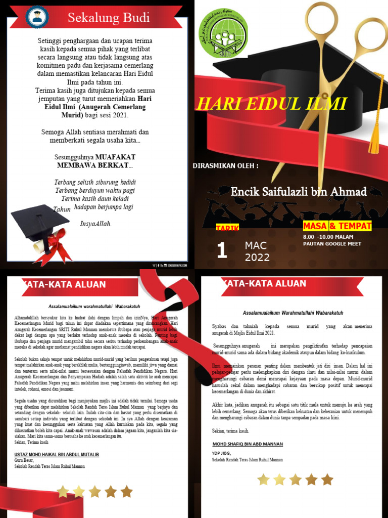 Buku Program Hari Anugerah Kecemerlangan SRITI 2021 | PDF