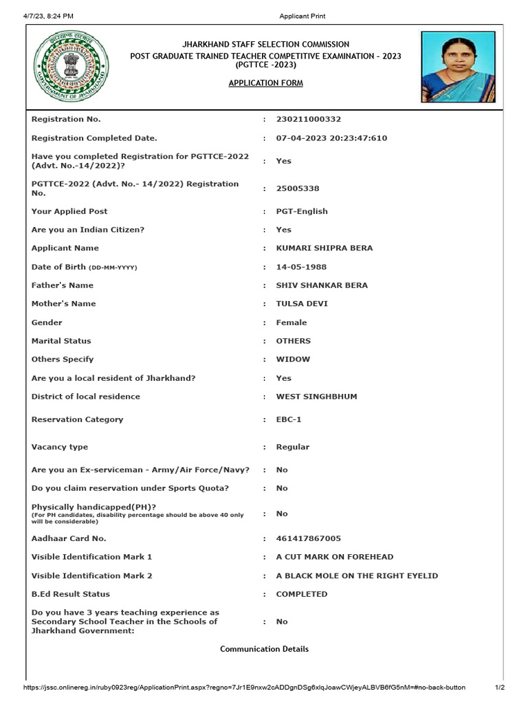 Applicant Print PGTTCE ENGLISH SHIPRA BERA | PDF