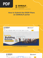 How To Log Into SkillsVX From Home | PDF
