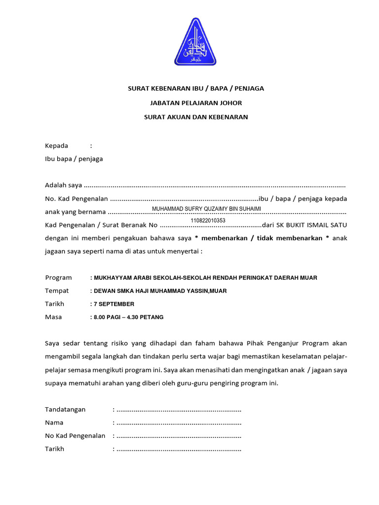 Surat Kebenaran Penyertaan Program | PDF