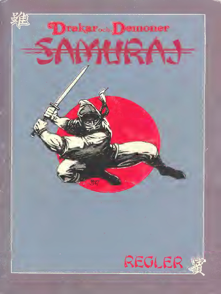 DoD Samuraj | PDF