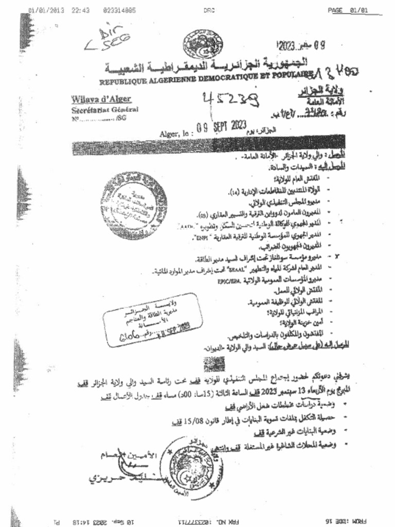 Wilaya D Alger | PDF