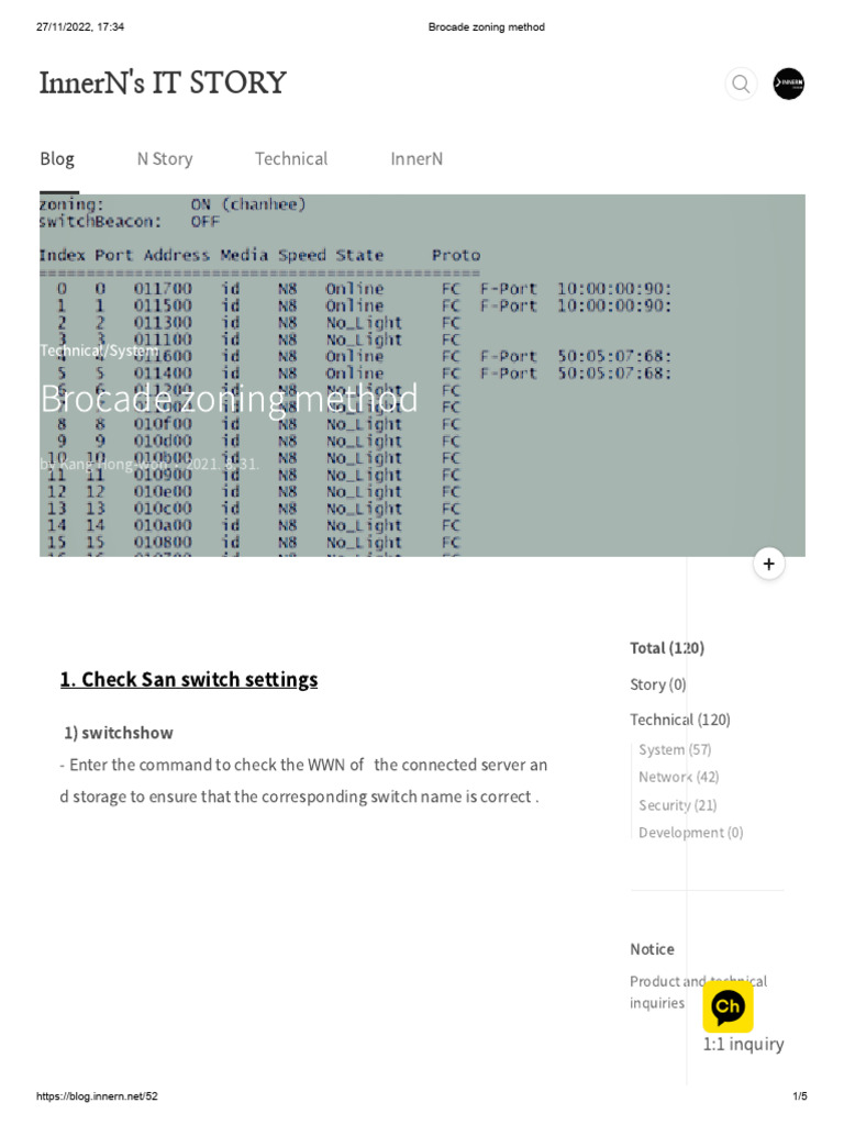 Brocade Zoning Method | PDF | Computer Networking | Computing