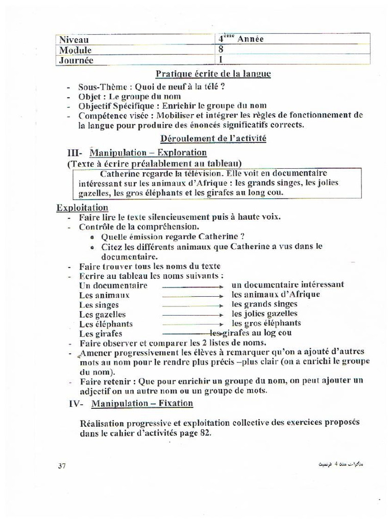Fiches Module 8 4éme | PDF