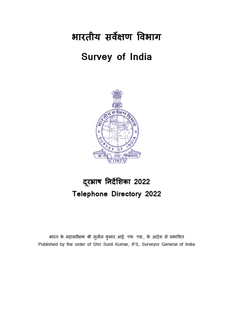 Survey of India Telephone Directory 2022 | PDF | Surveying | Government ...