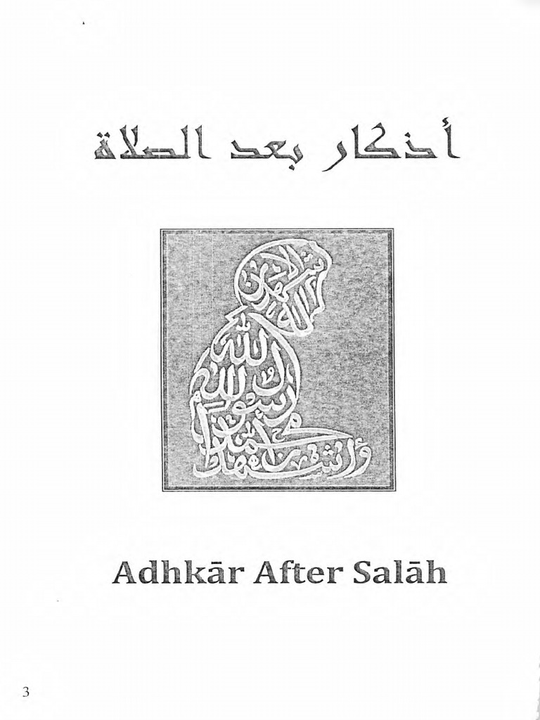 Daily Adhkar After Salaah | PDF | Worship | Semitic Words And Phrases