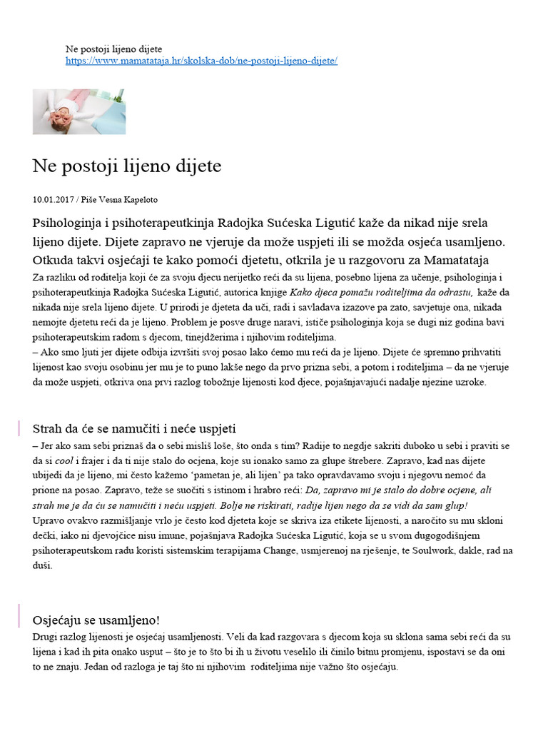 Ne Postoji Lijeno Dijete | PDF