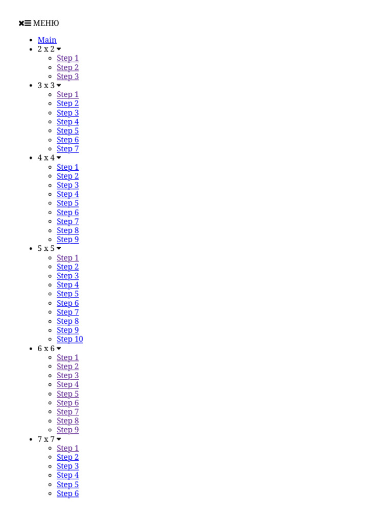 How To Solve A Rubik's Cube 6x6 - Step 1 | PDF | Applied Mathematics ...