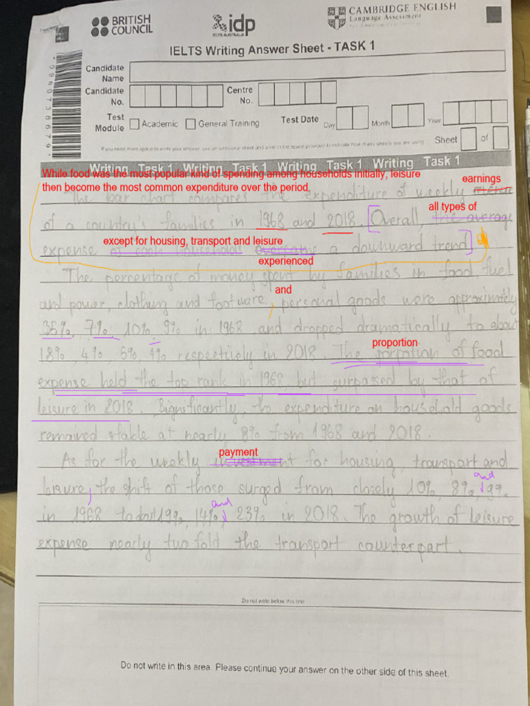 C17 Writing Test 3 | PDF