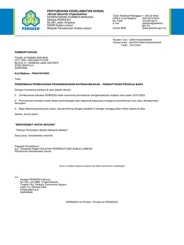 Surat Perakuan | PDF