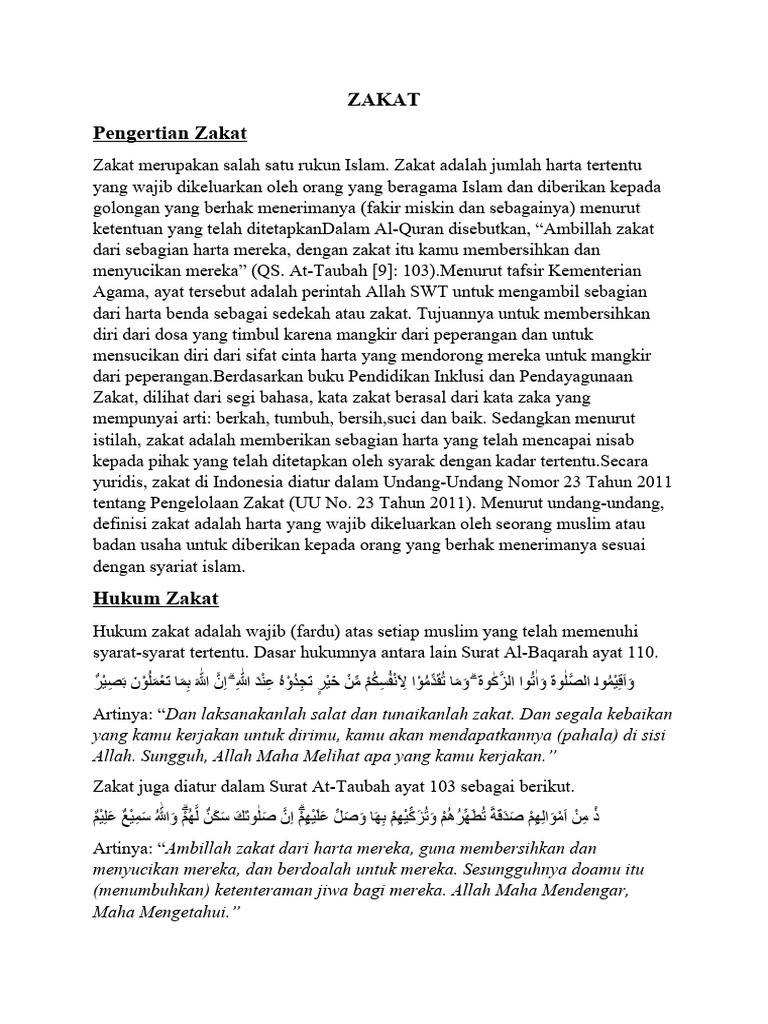 Zakat | PDF