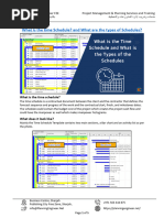 Understanding Schedule Levels 1 to 5 | PDF | Project Management ...